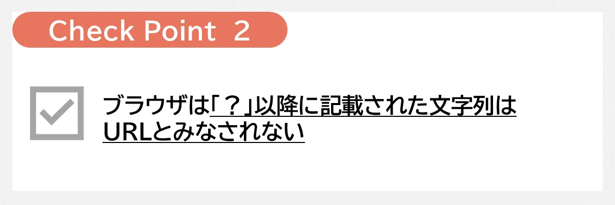 「パラメータとは？」今さら聞けない！基本の『キ』｜VR Digest plus メディアとビジネスのミライを見つめる。 | ビデオリサーチ